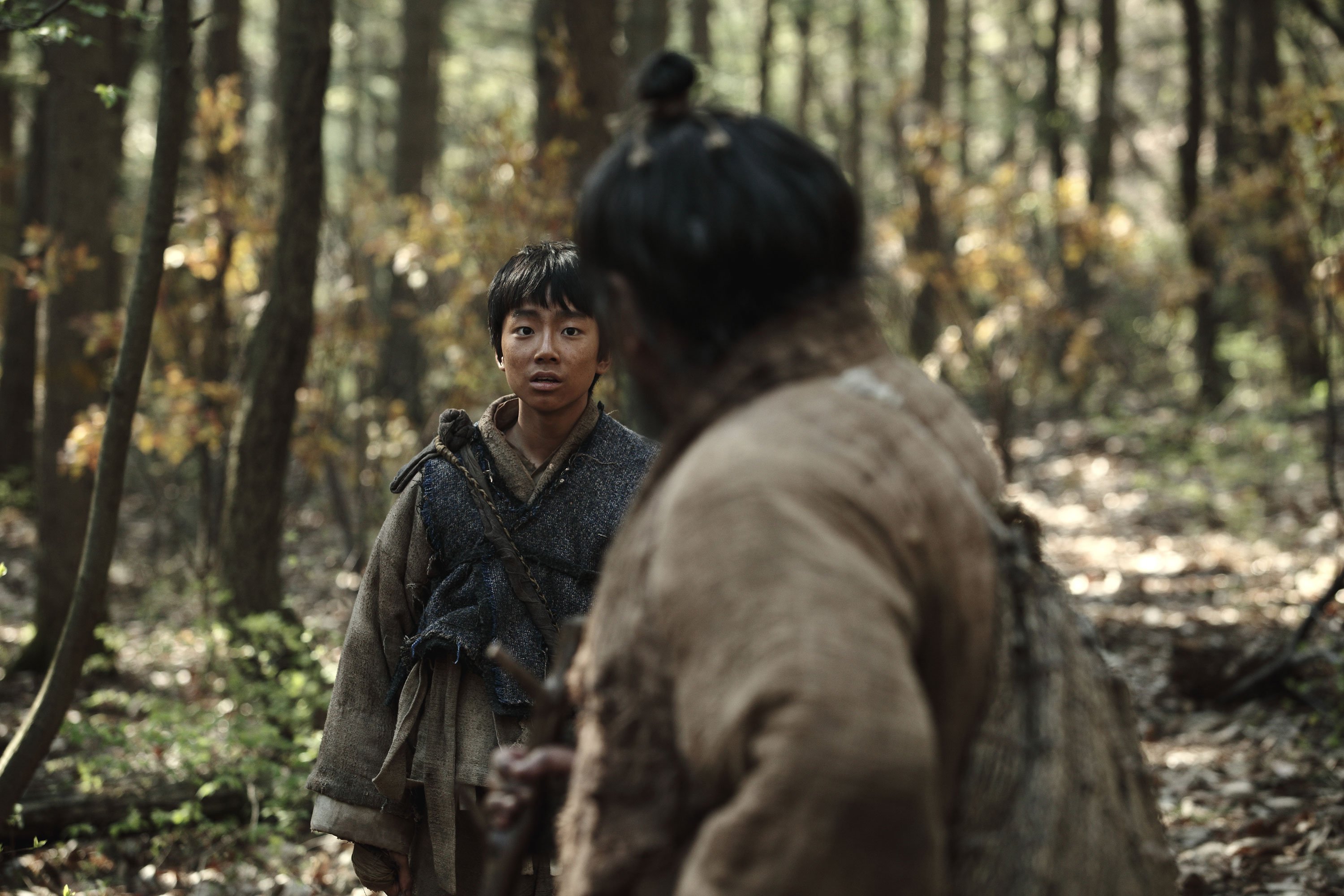 Daeho (2015) | Teljes filmadatlap | Mafab.hu