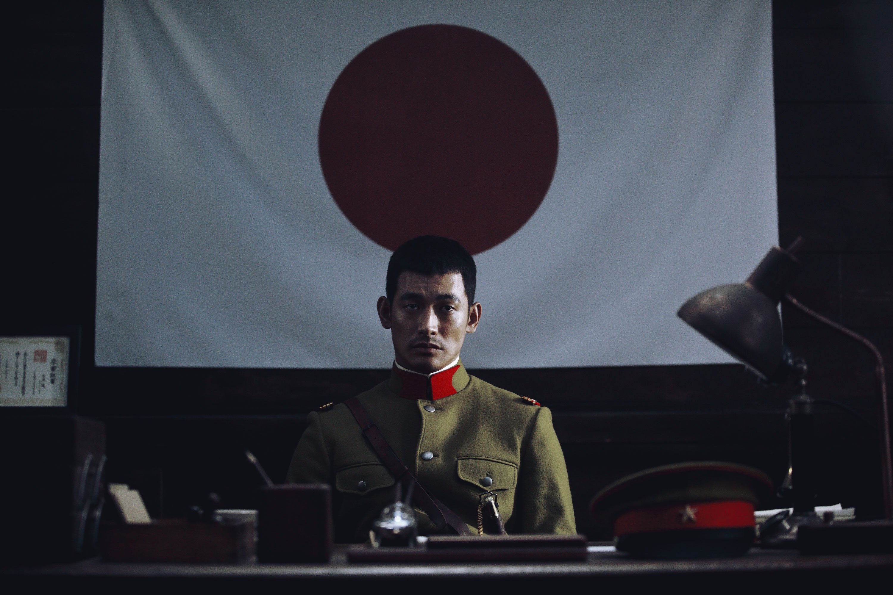 Daeho (2015) | Teljes filmadatlap | Mafab.hu